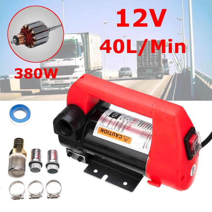 12V 380W Portable Fuel Diesel Pump Oil Transfer Pump Self Priming ...