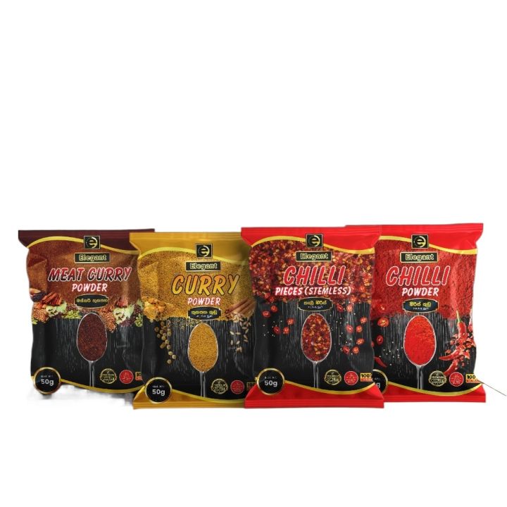 Elegant spices 500g package (family pack) (Chlli Powder 200g, Chilli ...