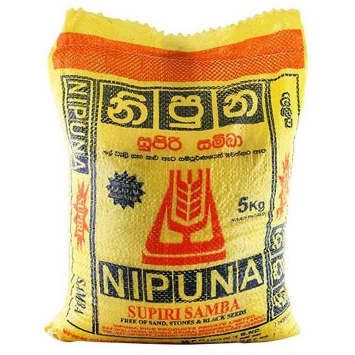 Nipuna Samba Rice 5Kg Bag | Daraz.lk