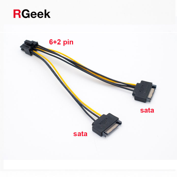 RGEEK 2 SATA Power to 8 Pin (6+2) PCI Express PCI-E Video Card Power ...