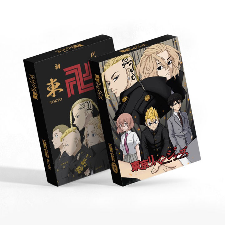 15Pcs/pack tokyo revenge Photo Sticker Cards Manga Japanese Sticker ...
