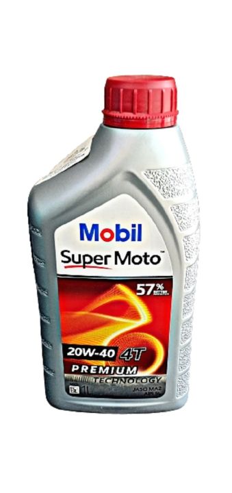 Mobil 4T 20W-40 1l Motorcycle Oil | Daraz.lk