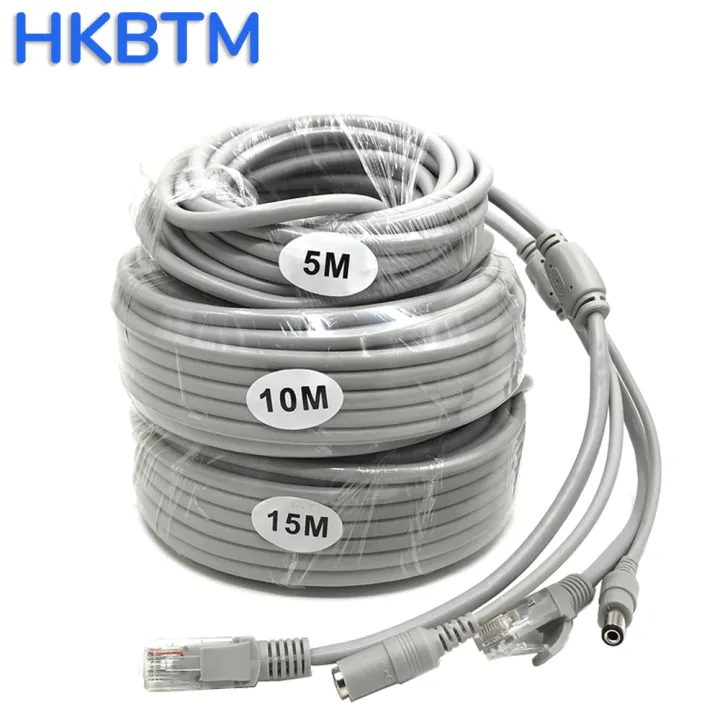 HKBTM High Quality RJ45 CCTV Cable Ethernet DC Power Cat5 Network LAN ...