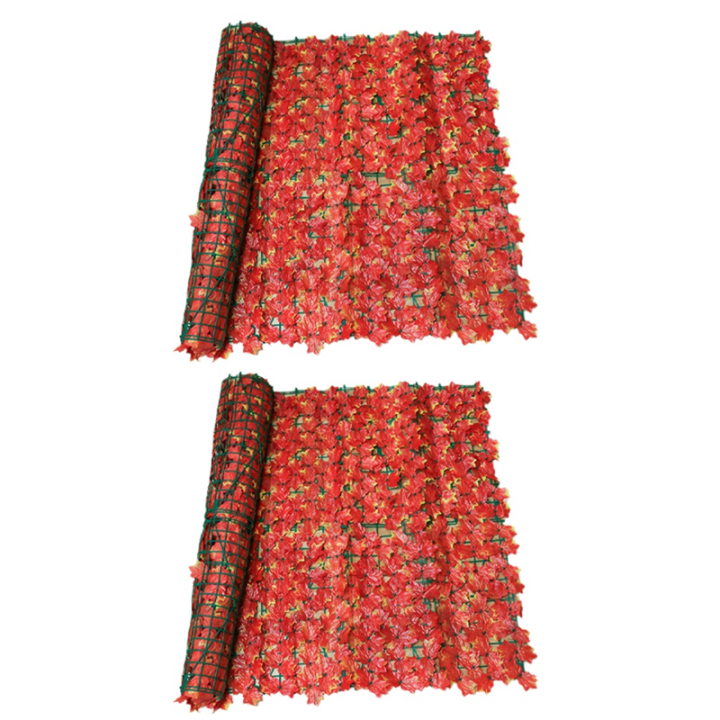 red maple Simulated fence net green plant decoration leaves | Daraz.lk