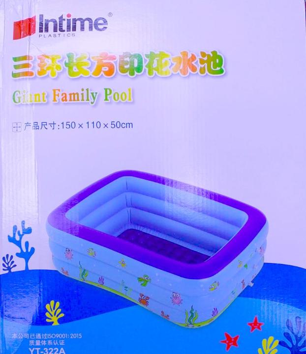 150 x 110 x 50 Cm - 5ft Intime Giant Family Pool - Swimming Pool | Daraz.lk