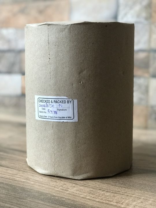 Gauze Roll,4ply, 100y | Daraz.lk