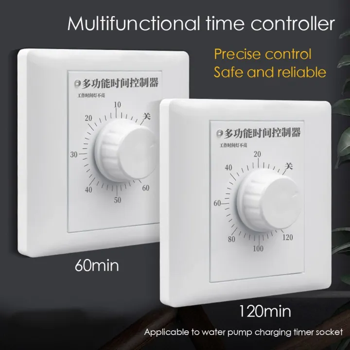 Professional 220V 10A 86*86mm Timer Switch 60/120 Min Mechanical ...