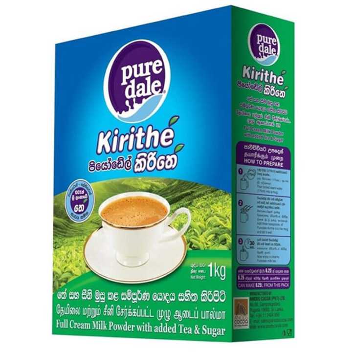 Pure Dale - Milk Powder ( Sugar Free ) 200G | Daraz.lk