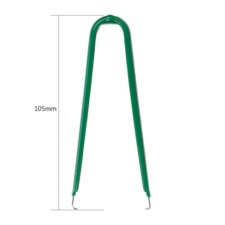 Diywork U Type For Rom Extraction Removal Puller Ic Chip Extractor ...