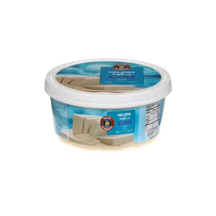 Al Ameera halawa plain | Daraz.lk