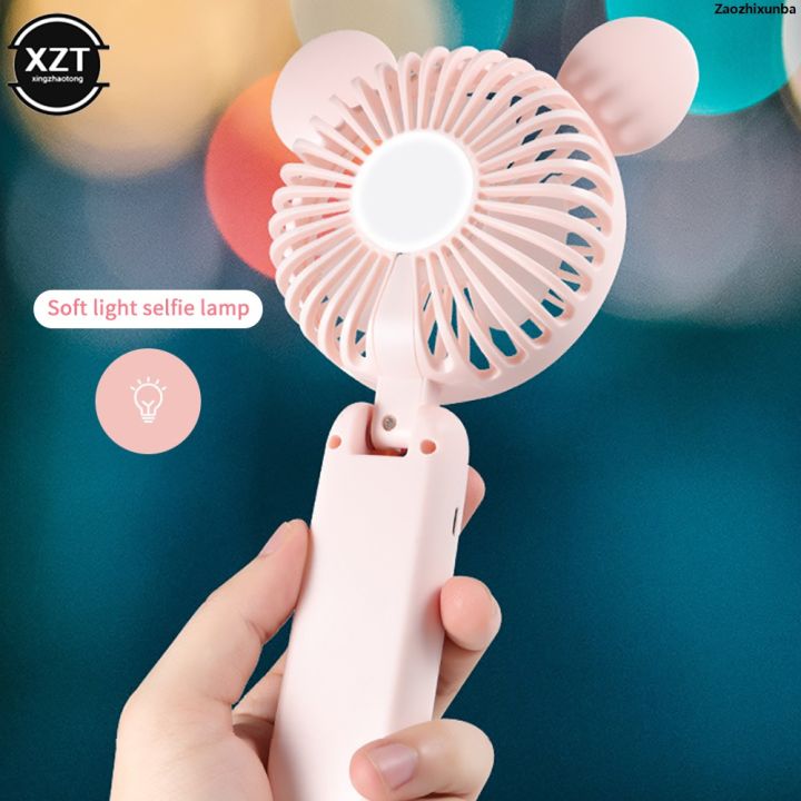 ZaozhixunbaSales promotion Outdoor Portable Cute Usb Fan Air Cooler ...