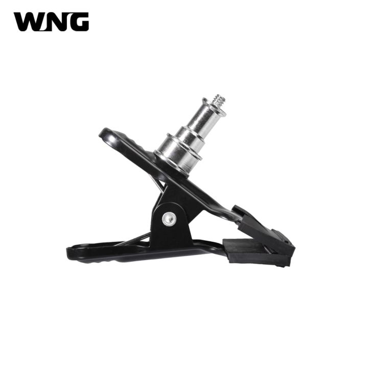 Metal Spring Clip Mount 1/4 | Daraz.lk