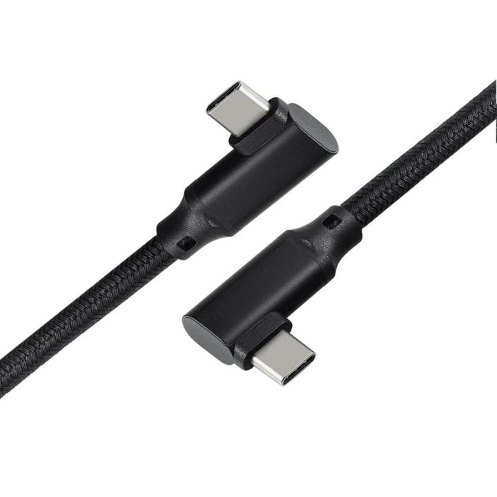 10Gbps Gen2 Type-C USB Male to USB-C double Male Data 100W Cable ...