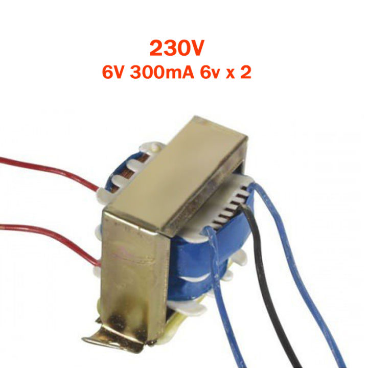 230V AC to 6V AC 300mA 6x2 50Hz ~ 60Hz Dual Supply Step Down ...