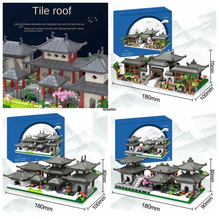 Building Blocks China Suzhou Garden Model Suzhou Garden Building Blocks ...