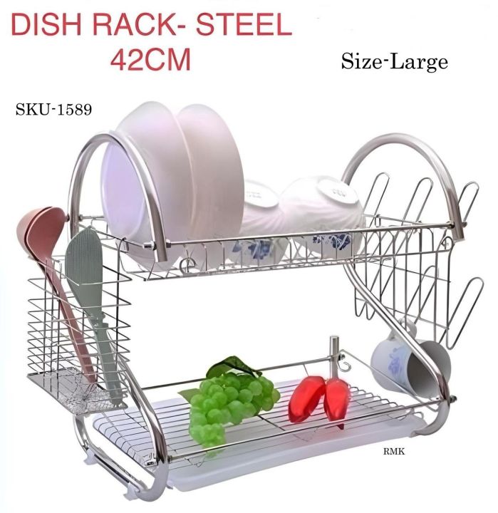 New Arrival 2 Layer Dish Drainer | Daraz.lk