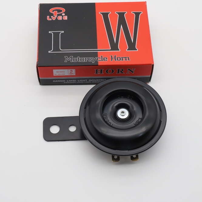 motorcycle three wheeler 12V Horn Motorcycle Motor Scooter Loud Sound ...