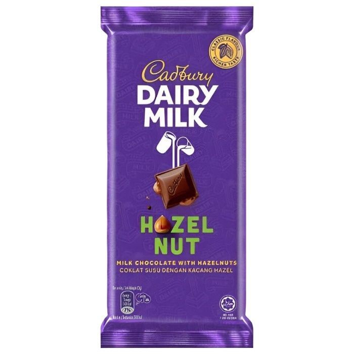Cadbury DaIry Milk Chocolate 130g HAZELNUT | Daraz.lk