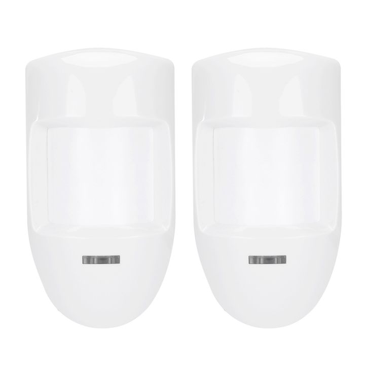 2X 12V Wired Dual PIR Motion Sensor Infrared Probe Burglar Alarm ...