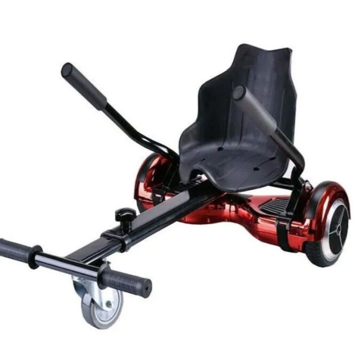 Hoverkart Attachment For Hoverboard | Daraz.lk