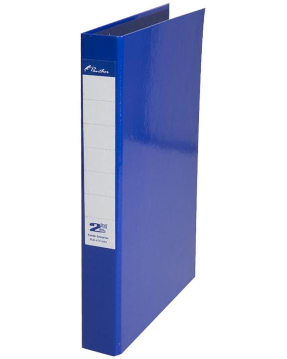 2 Ring Laminated Files A4 - Dark Blue | Daraz.lk