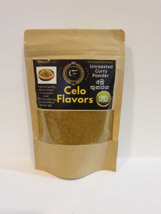 Unroasted Curry Powder | Daraz.lk
