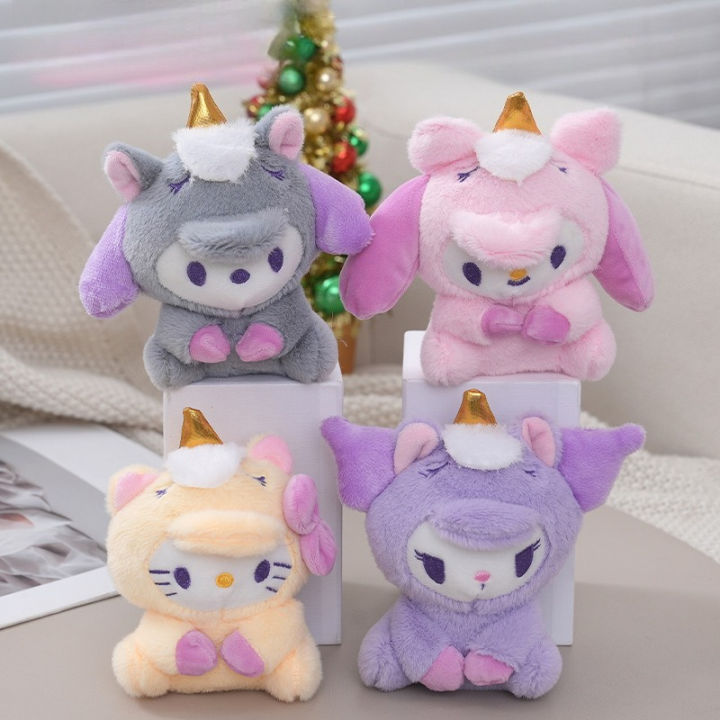 Doll Bag Pendant Raw Toy Keychain Transform Sanrio Hello Kitty Kuromi ...