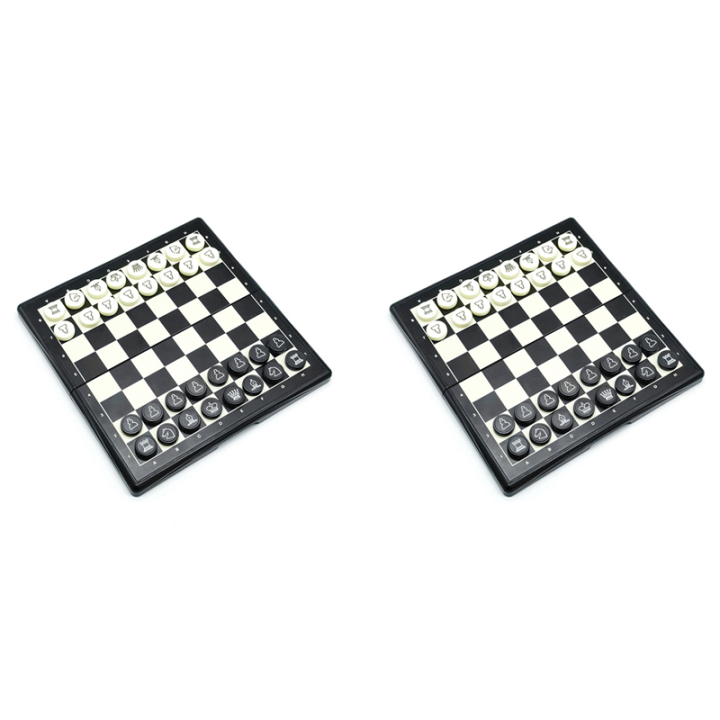 2X Magnetic Folding Chess Students Extra Small Mini Magnetic Portable Pocket Chess Environmental ...