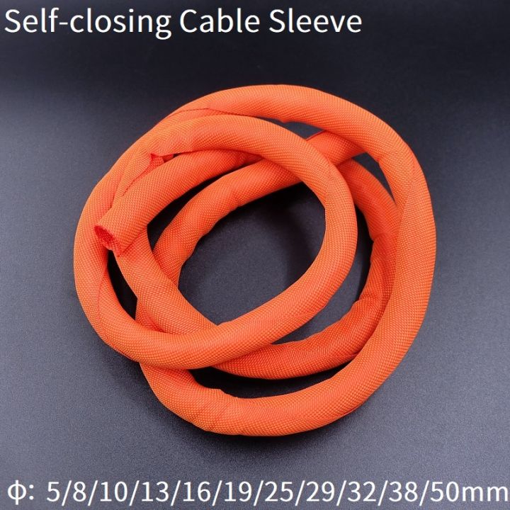 1M Cable Sleeve Self Closing 5mm - 50mm PET Braided Expandable Cable ...
