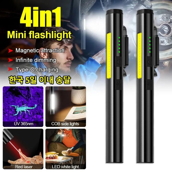 Multifunctional 4 in 1 365NM UV Flashlight Mini USB Rechargeable Pen ...
