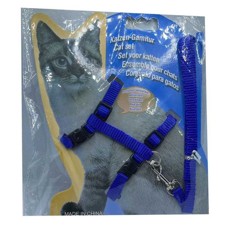 Cat Belt | Daraz.lk: Buy Online at Best Prices in Srilanka | Daraz.lk