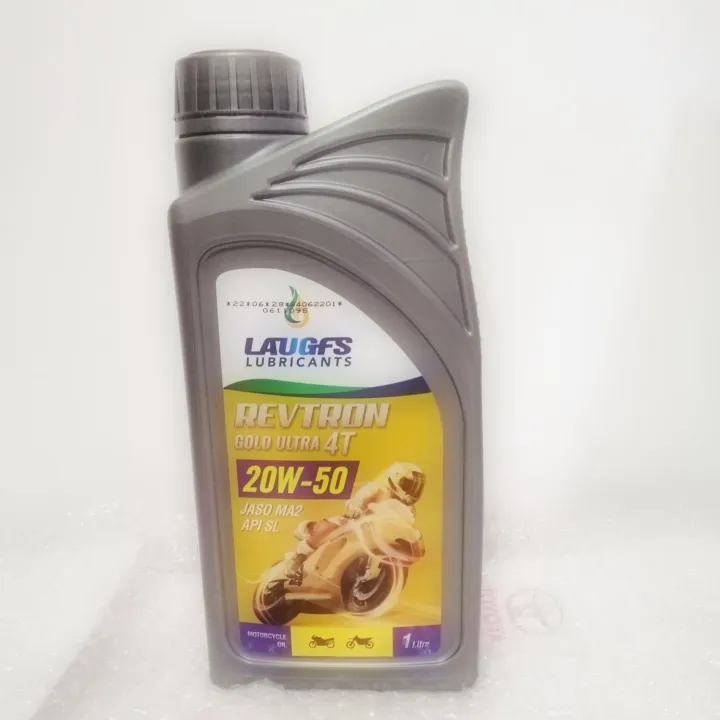 Laugfs engine oil 20w50 - 1L ( red / yellow )motorcycle & threeweel ...