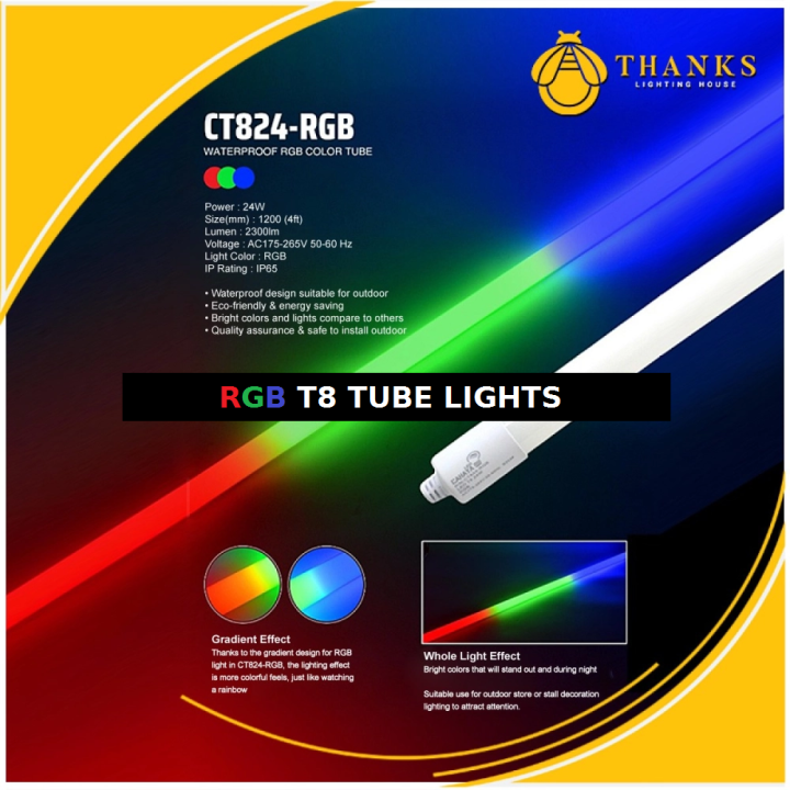 RGB Tube Light 4 feat Tube Light RGB | Daraz.lk