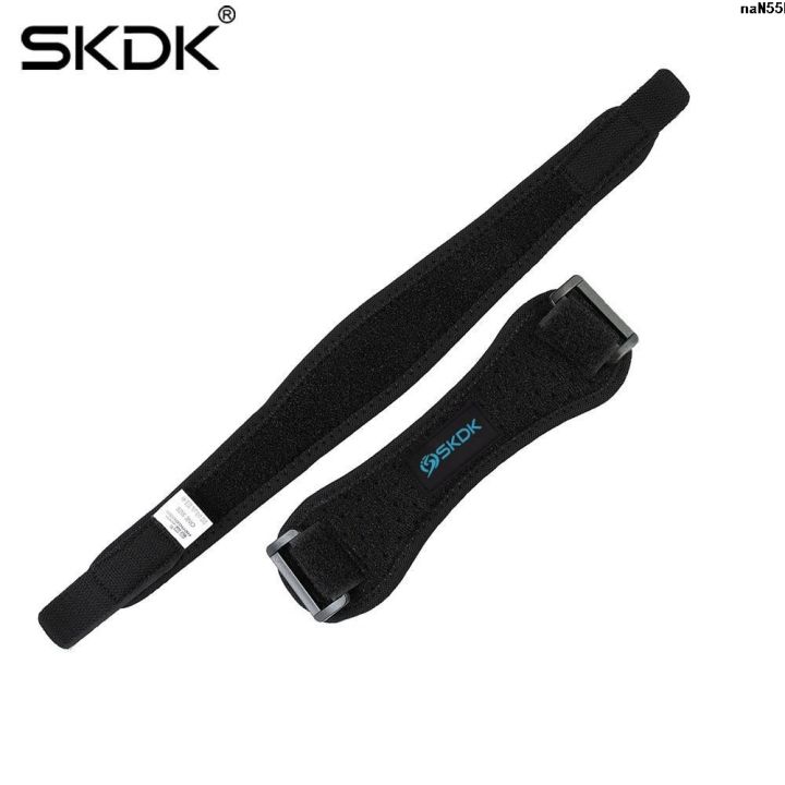 Running Badminton Injury Protection Menisci Major SKDK Knee Pressure ...