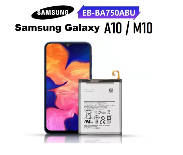 Samsung Galaxy A10 Battery SM- A105F/DS /A105/A105F Battery EB-BA750ABU ...