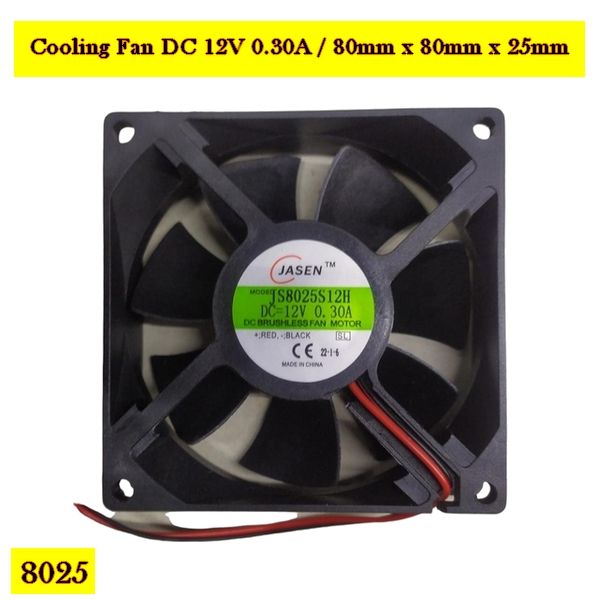 Cooling Fan DC 12V 8cm 80mm x 80mm x 25mm 8025 Brushless Heatsink ...