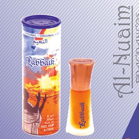 Al Nuaim Labbaik Luxury Perfume Oil 6ml Attar - Traditional Hajj ...