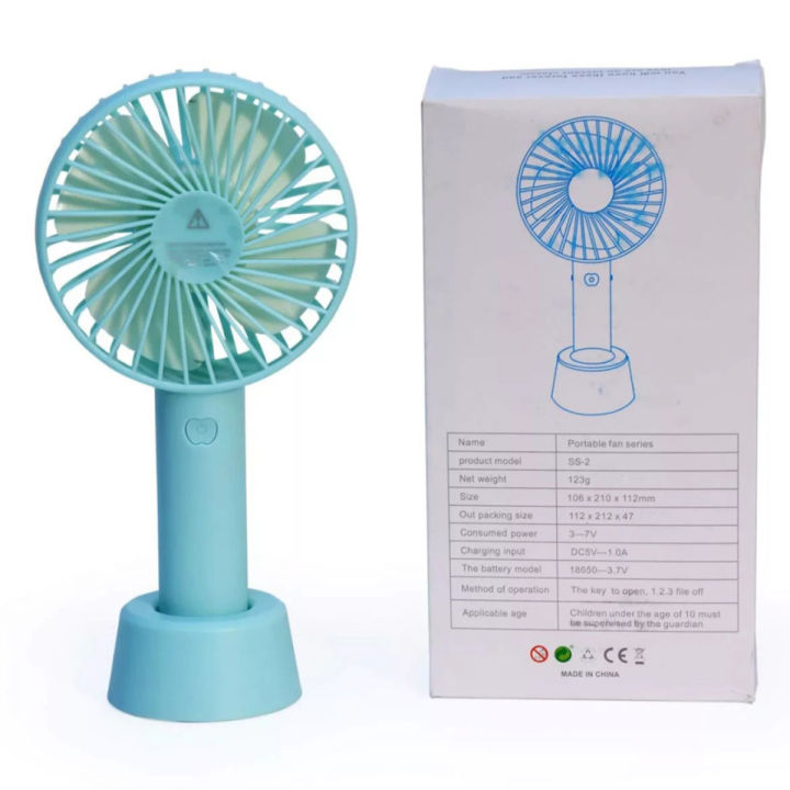 Portable mini rechargeable travel fan Eternal classics SS-2 fan for ...