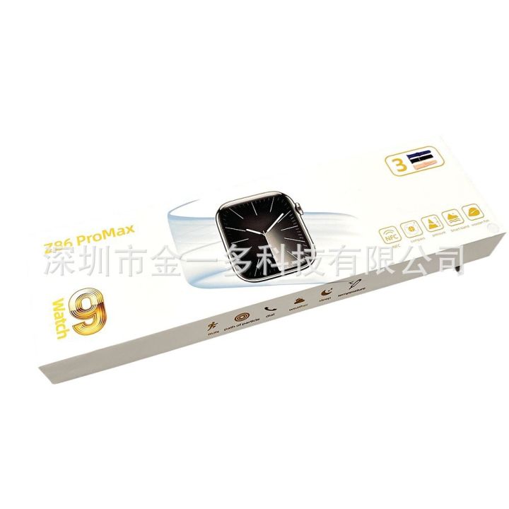 New Z86 ProMax Smart Watch Heart Rate Blood Pressure Blood Oxygen ...
