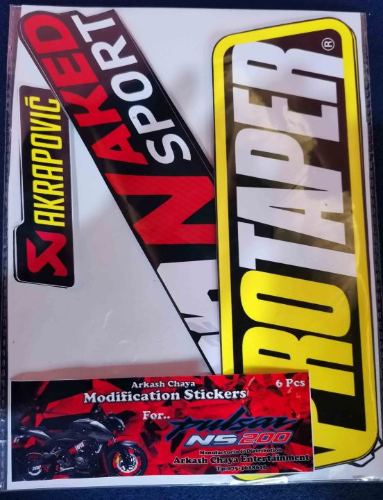 Pulsar NS200 Bike Modification Sticker Pack(6 pcs) | Daraz.lk
