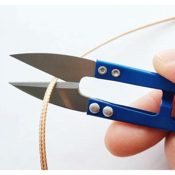 Thread trimmer scissor professional | Daraz.lk