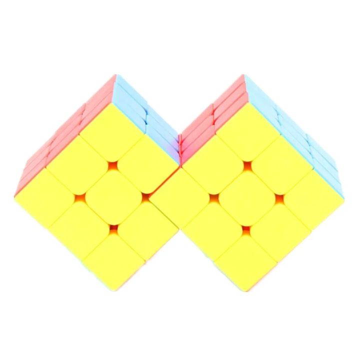 【DATA FROG Global MALL】3x3x3 Professional Conjoint Cube Magic strange ...