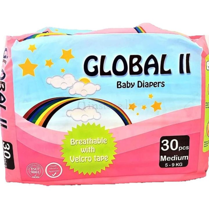 Global ll Baby Diapers - MEDIUM 30 Pcs | Daraz.lk