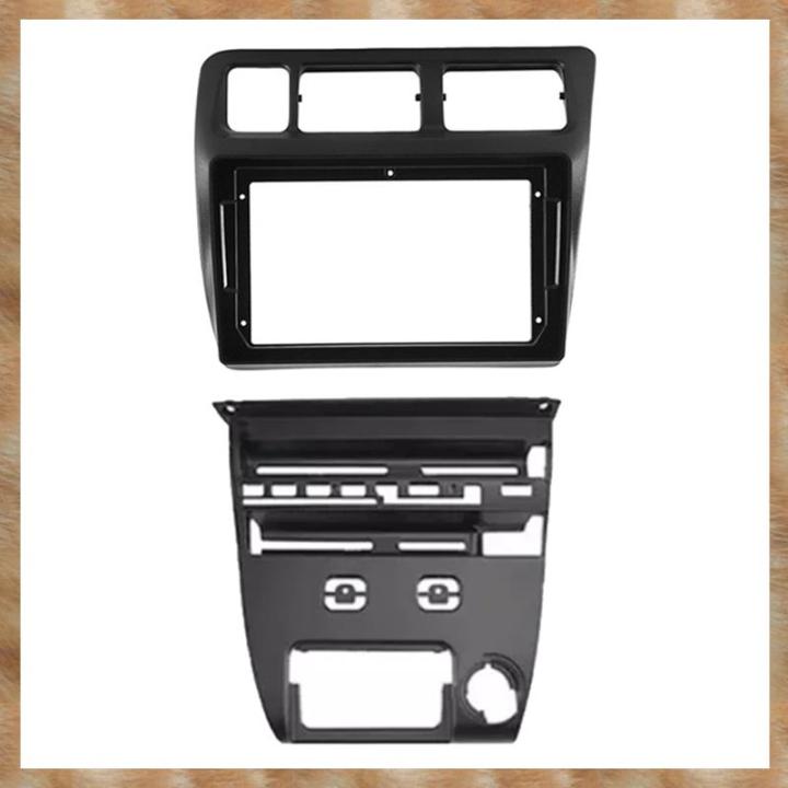 9 Inch Car Frame Fascia Adapter Android Radio Dash Fitting Panel Kit ...