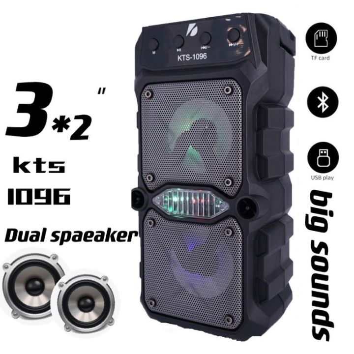 KTS 1096 Speaker 3*2 Inch Twin Loud Speakers Portable Bluetooth Speaker ...