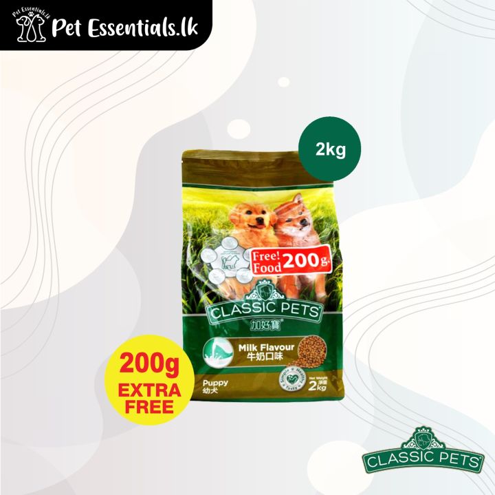 Classic Pets Puppy 2Kg ( Free 200g ) | Daraz.lk