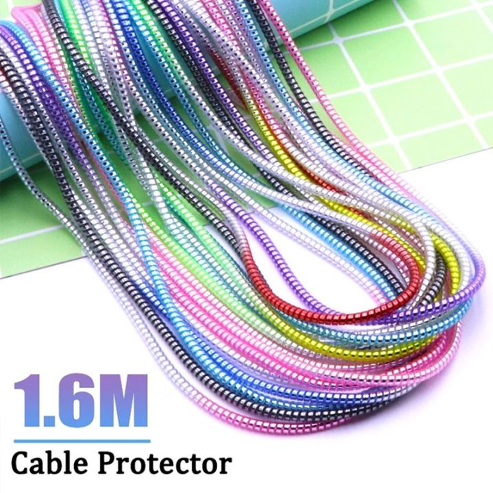 1.6m Spiral Cable Protector Winder For Usb Charging Data Cable Wire ...