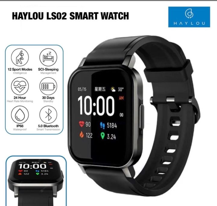 Haylou LS02 Smart Watch | Daraz.lk