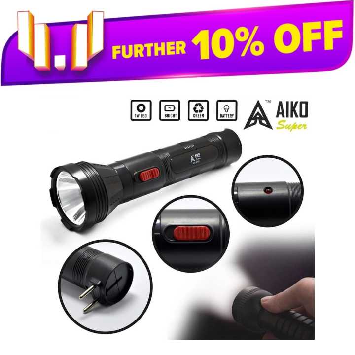 Aiko Super LED Rechargeable Touch | Daraz.lk