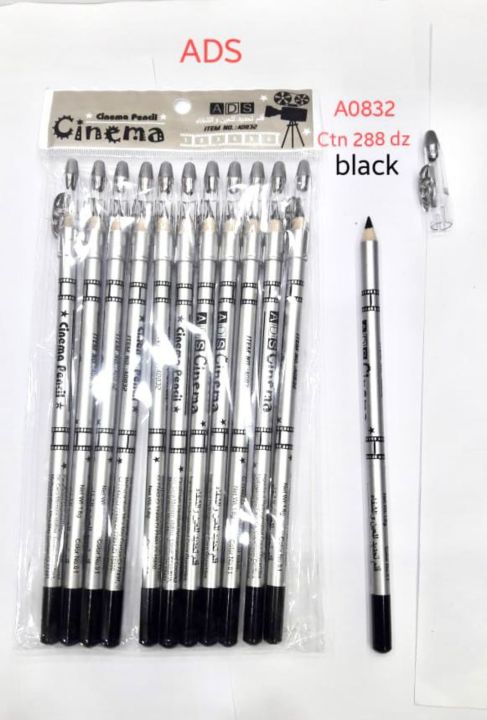 AdS Eyebrow Pencil / EYE & LIP Liner Pencil | Daraz.lk